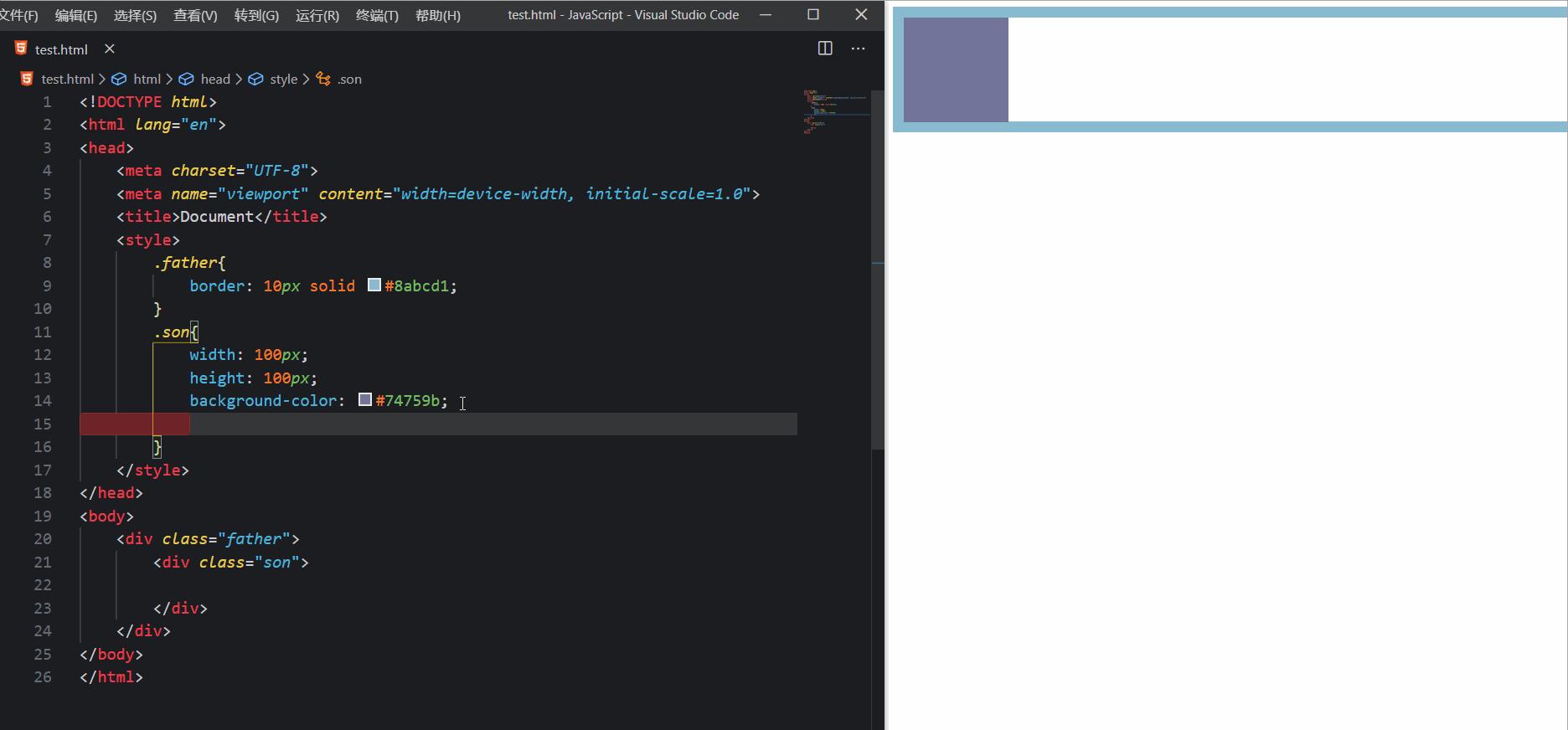 一次弄懂css的BFC - 知乎