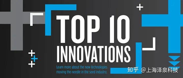 祝贺全自动花粉活力分析仪Ampha P20获评“2021年度《Seed World》十大创新产品” - 知乎