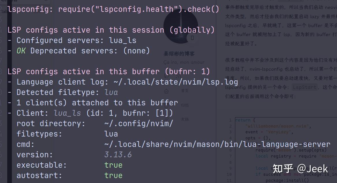 从零开始构建纯键盘流NeoVim工作环境 - 知乎