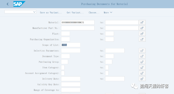 SAP MM 采购报表ME2M和ME3M - 知乎