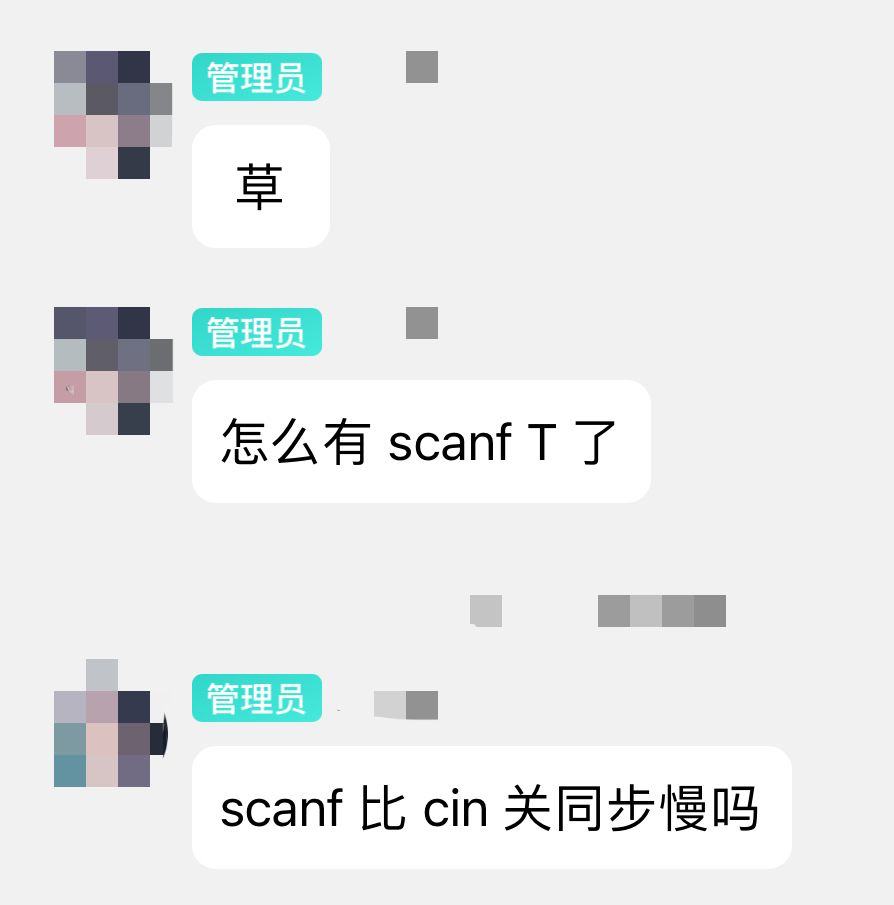 初学算法是否有必要把用cin cout 的习惯改成scanf printf呢? - 知乎