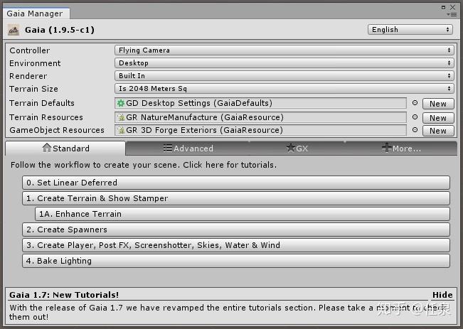 Gaia for Unity完全攻略（1）：介绍 - 知乎