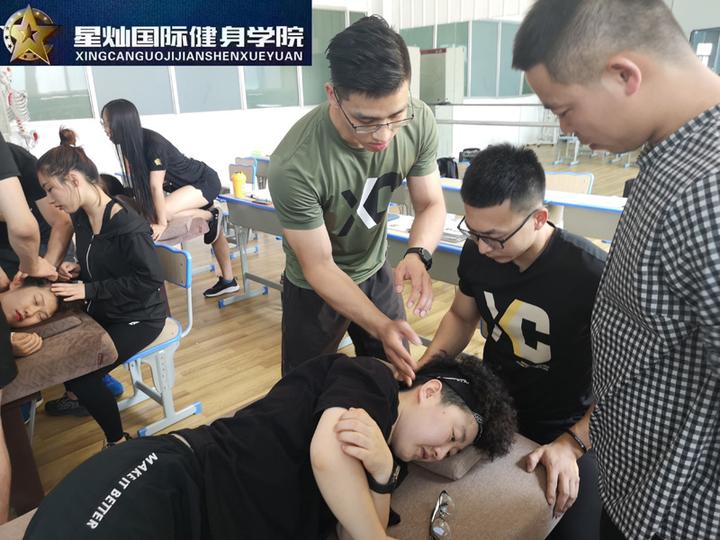 长春健身教练资格证书到哪考? 知乎