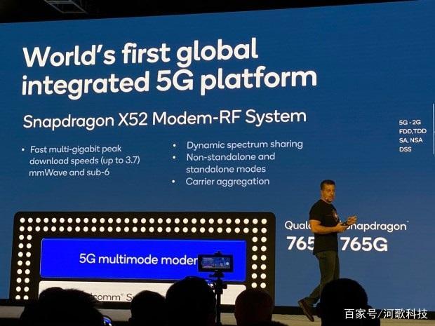高通宣布推出骁龙865和765G两款芯片，小米将双首发 - 知乎