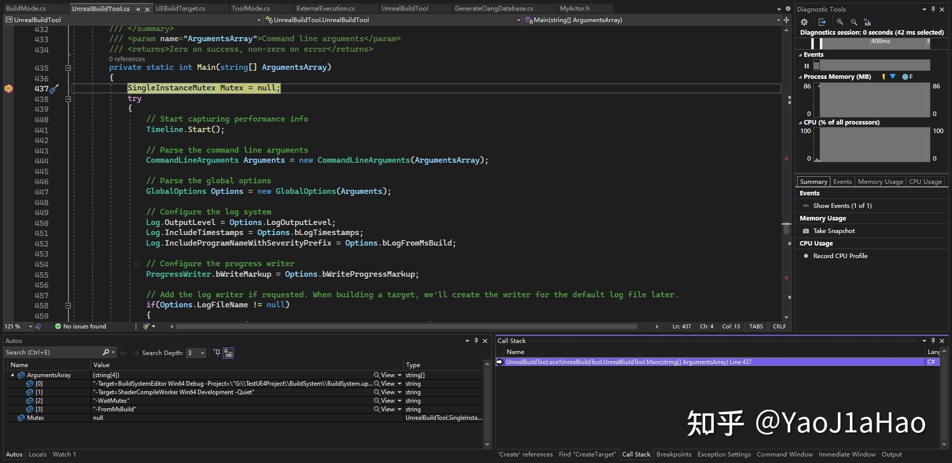 UE4 UnrealBuildTool 执行流程 - 知乎