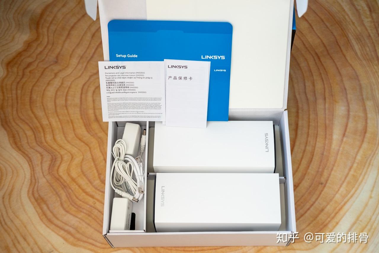 Wi-Fi 6 三频分布式路由器首选 - Linksys MX4200 就是 - 知乎