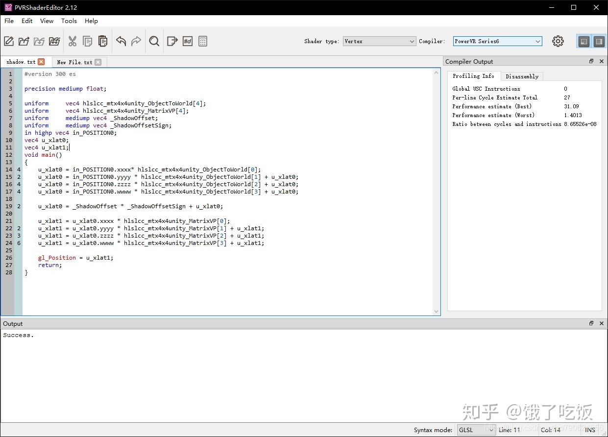 RenderDoc[02] 修改Shader，分析目标游戏阴影实现 - 知乎