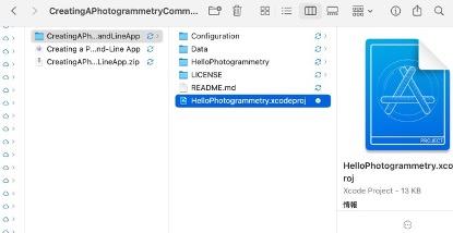 如何通过苹果的物体捕捉（Object Capture api）将 iPhone或iPad中的照片转换为3D模型 - 知乎