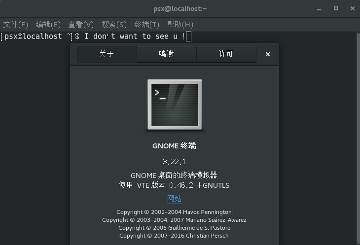 Qt模拟linux终端terminal与系统交互qprocess 知乎 