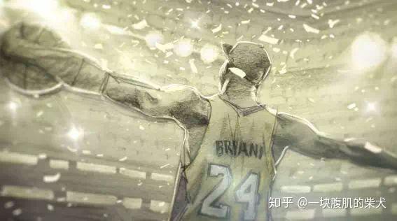 What can I say? Mamba out. - 知乎