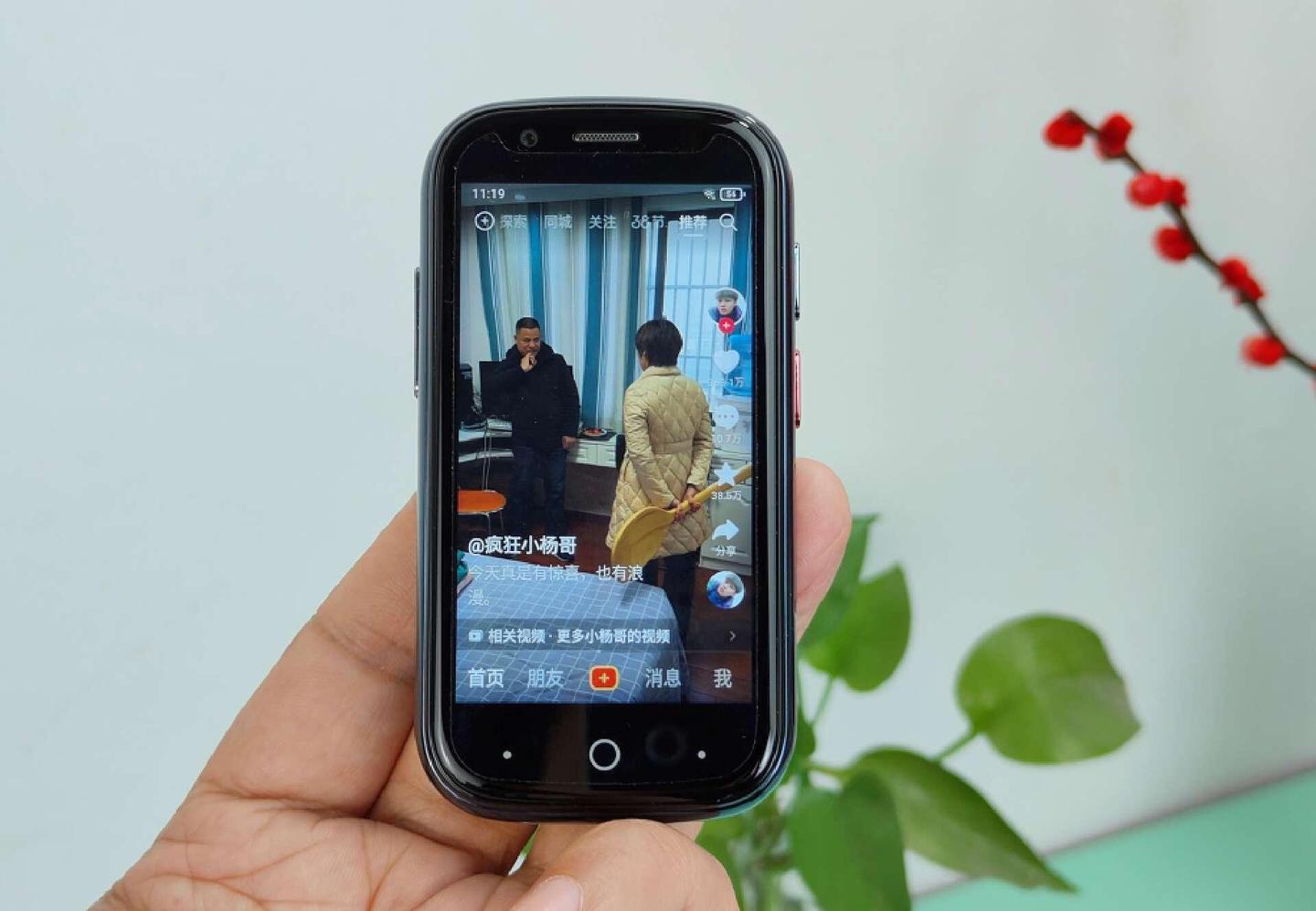 2025年得入手的迷你智能手机推荐，Unihertz Jelly 2体验体验1个月后，吐槽一下使用感受！