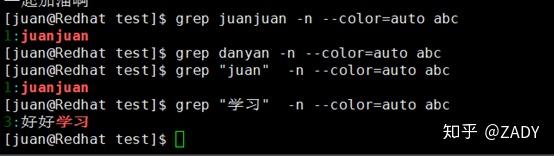 Linux --- 搜索命令3（find与grep）详解 - 知乎