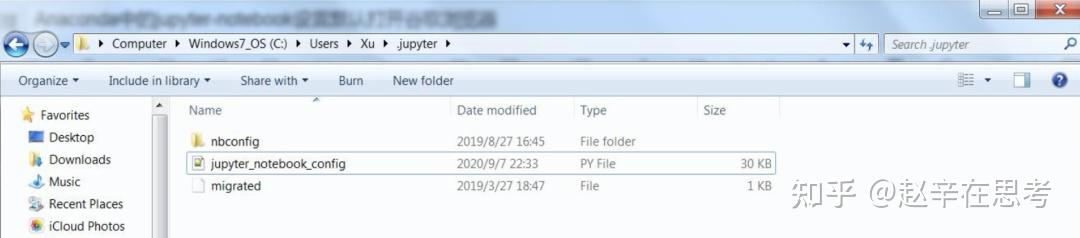 Anaconda中的Jupyter打不开网页解决大全！ - 知乎
