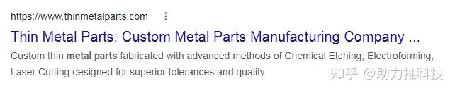 如何写网站页面的描述(description)利于 SEO 优化? - 知乎