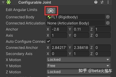 Unity Joint用法及案例 - 知乎