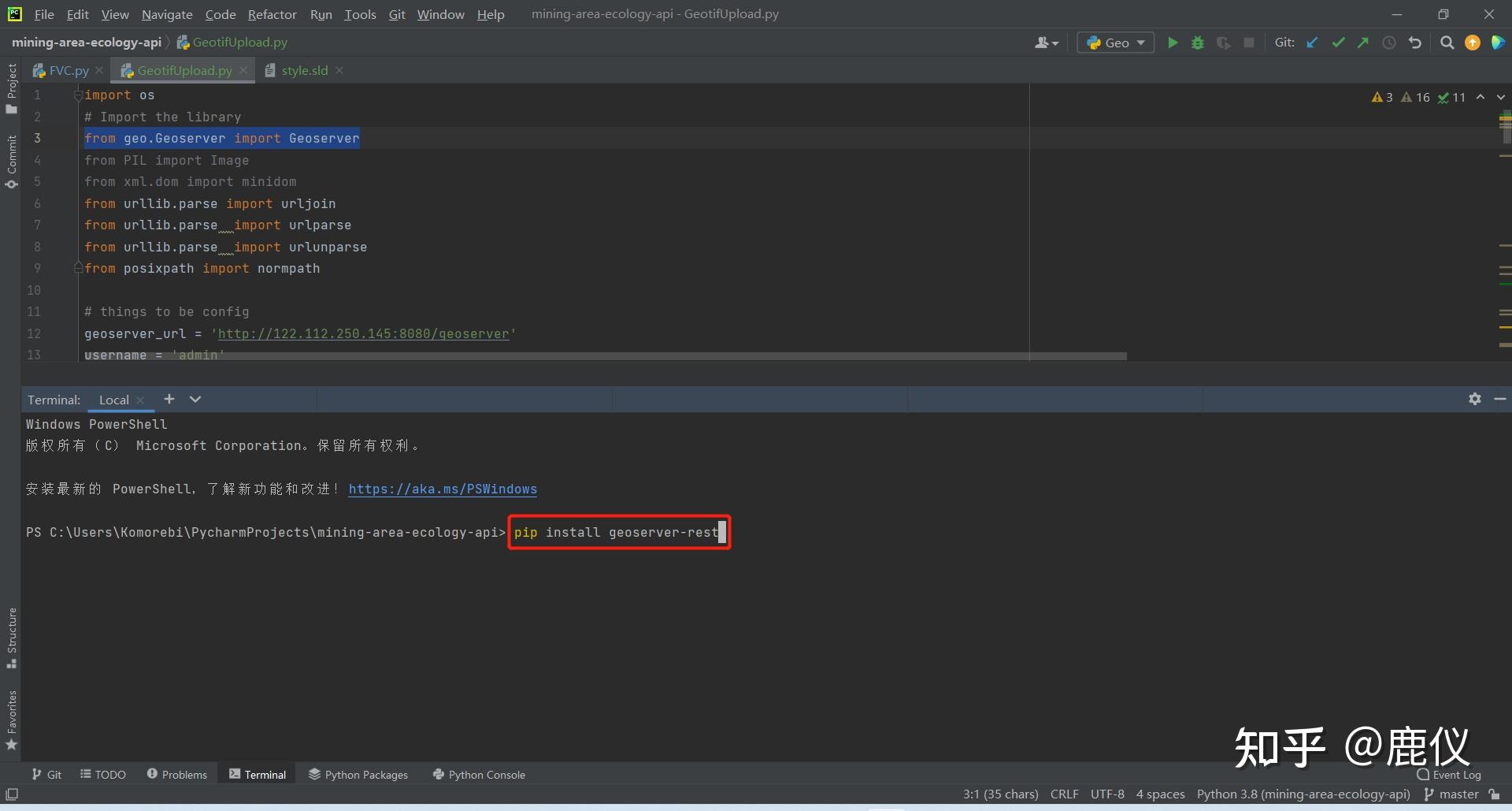 python下载from geo.Geoserver import Geoserver - 知乎