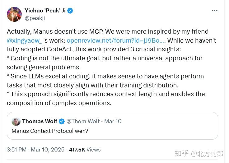 Manus背后的黑科技：CodeAct，用可执行代码提升Agent能力 - 知乎