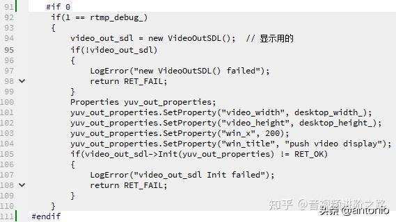 流媒体推拉流实战之RTMP协议分析(BAT面试官推荐) - 知乎