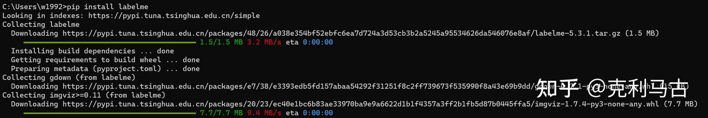 图片标注工具 labelme 中的 AI 多边形（AI-Polygon）如何使用 - 知乎