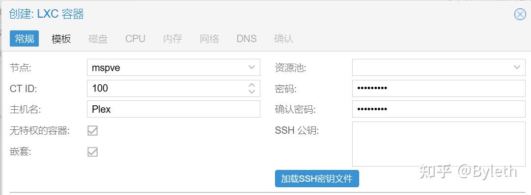 [PVE] 非特权LXC容器挂载宿主机核显实现Plex硬解视频 - 知乎