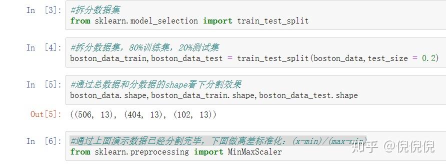 机器学习入门之sklearn安装以及简单使用 - 知乎