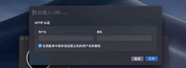 Mac 上有哪些和 Potplayer 一样强大的播放器？ - 知乎