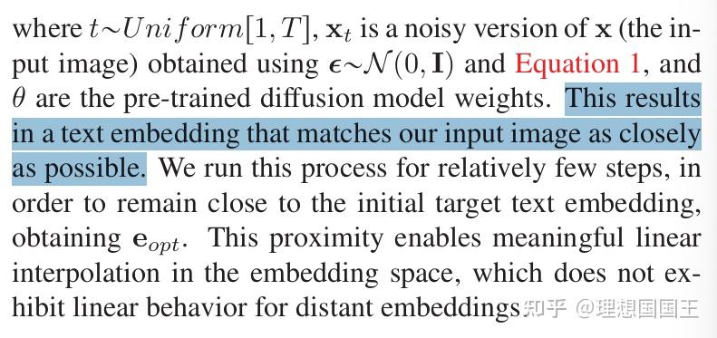 Imagic: Text-Based Real Image Editing with Diffusion Models阅读笔记 - 知乎