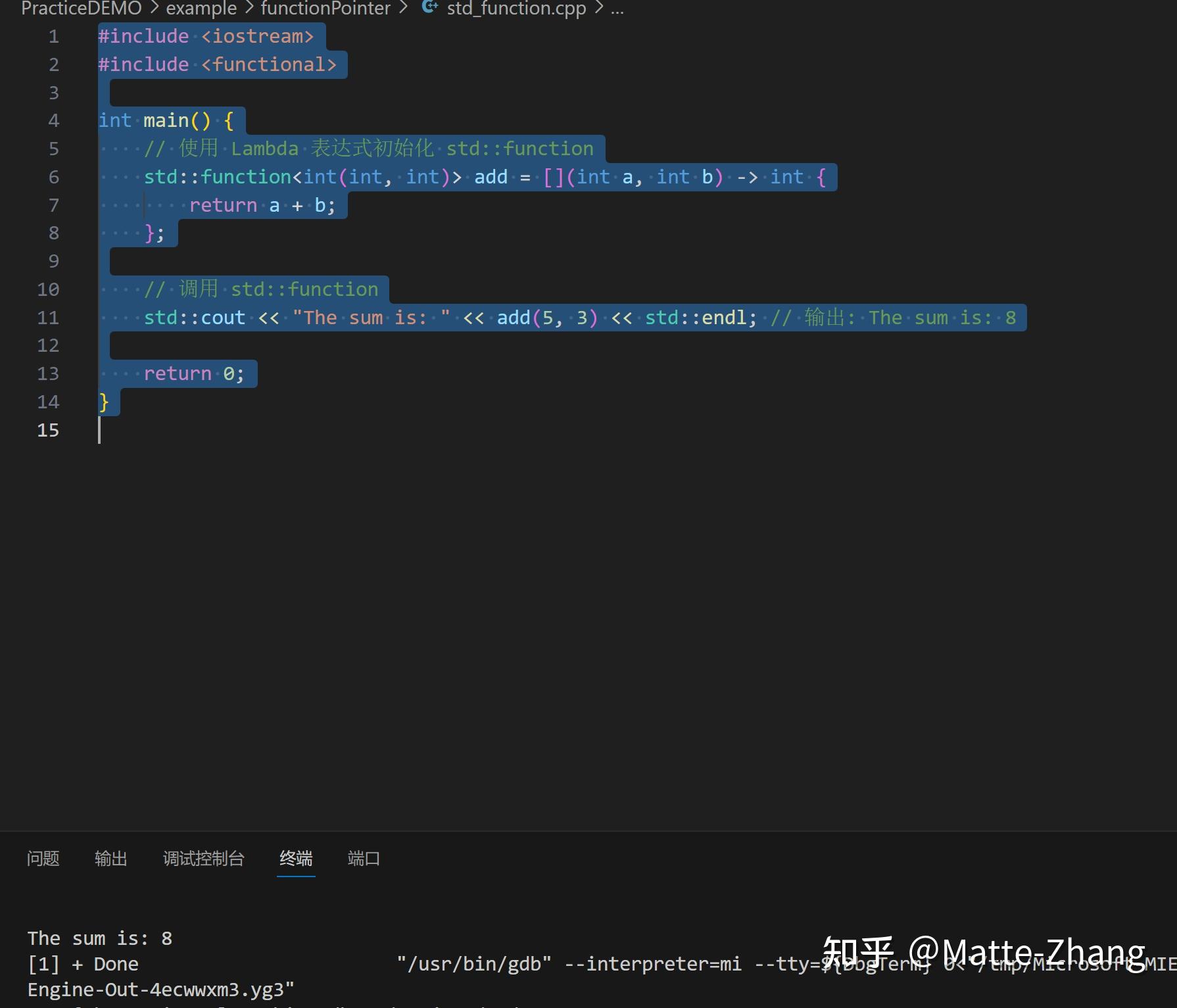C++编程精粹：函数指针、Lambda表达式、std::function与实践技巧大全，从面试官和实际工作角度分析其用法【收藏级3万电子书（本文超20章节，阅读需耐心）】 - 知乎