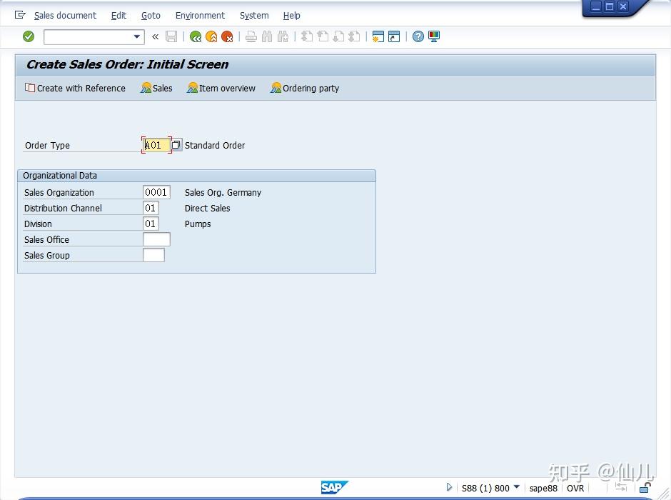 SAP SD模块（销售与分销sale&distribution）学习 - 知乎