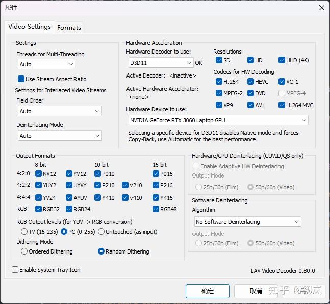 「折腾日记」从零开始的MPC-BE+MadVR+LAVFilters的播放器配置指南 - 知乎