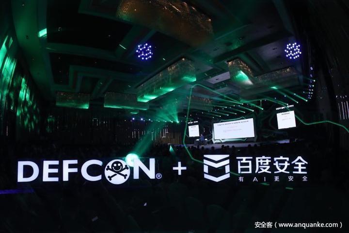 DEFCON CHINA议题解读 | x86和ARM下的透明恶意软件调试 - 知乎