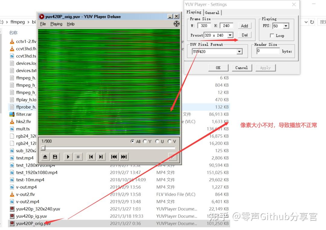 使用ffmpeg封装数据以内存方式输出，怎样做到输入一帧h264数据，就在输出回调中得到一包封装数据？ - 知乎