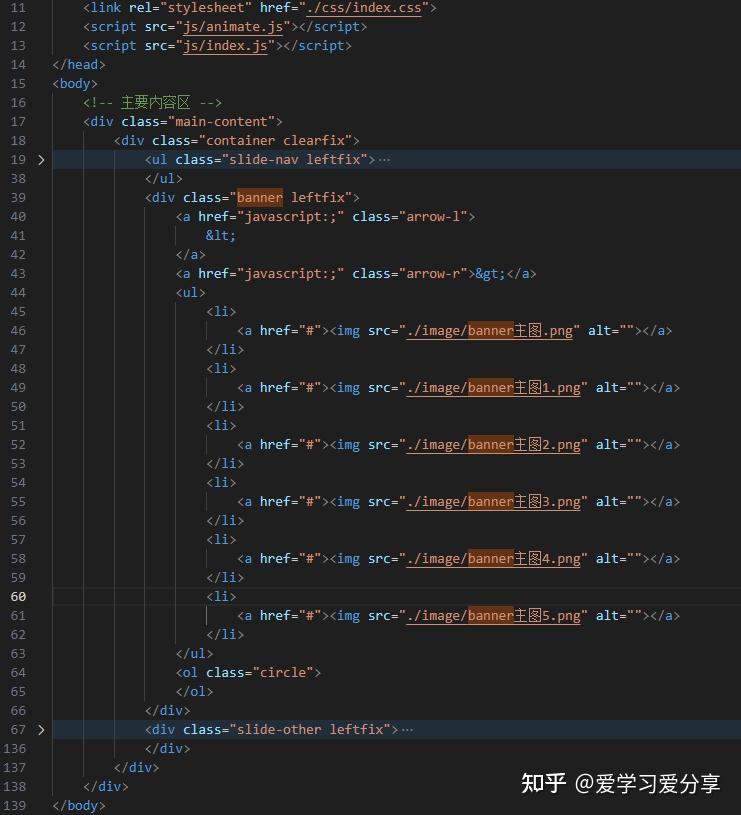 Javascript入门学习笔记(五)高级 知乎