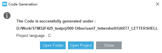 嵌入式调试利器：STM32F429移植letter-shell实战 - 知乎