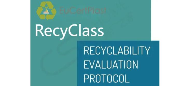 EuCertPlast和RecyClass进行合并 - 知乎