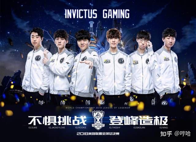 天不生The Shy ，LPL上单万古如长夜 - 知乎