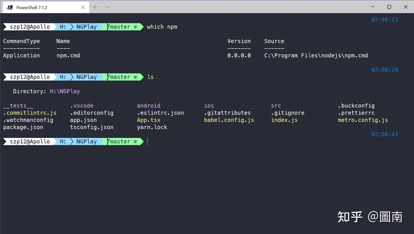 由 zsh 到 Powershell - 知乎