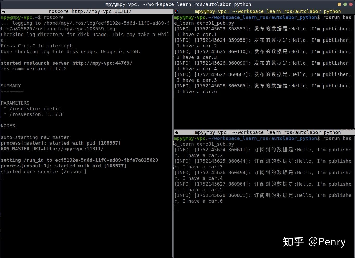 AutoLabor-ROS-Python 学习记录——第二章 ROS通信机制 - 知乎