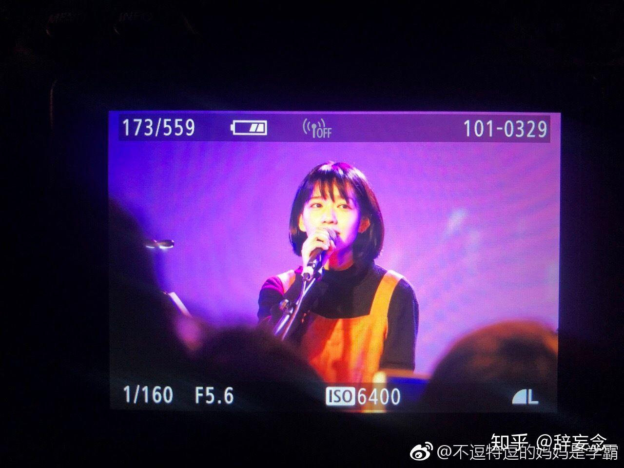 你们怎样评价房东的猫主唱王心怡的颜值呢? - 知乎