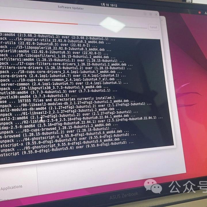 微研 | 虚拟机Linux & Geant4 安装与配置 - 知乎
