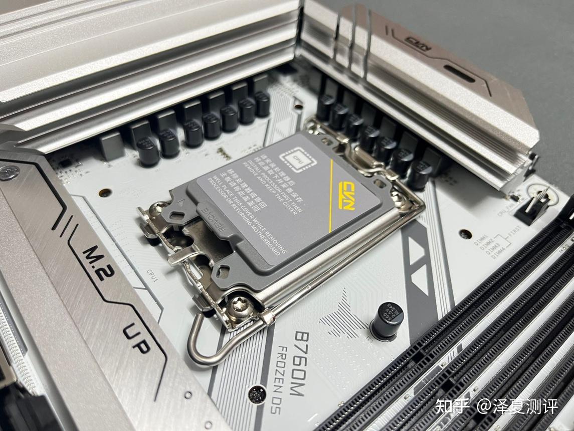 可能是最好的B760M——七彩虹CVN主板评测 - 知乎