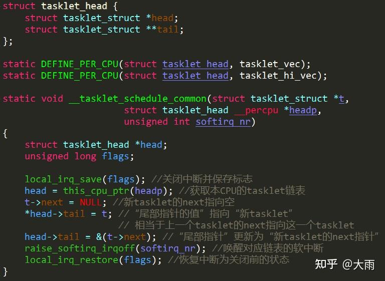 tasklet（linux kernel 中断下半部的实现机制） - 知乎