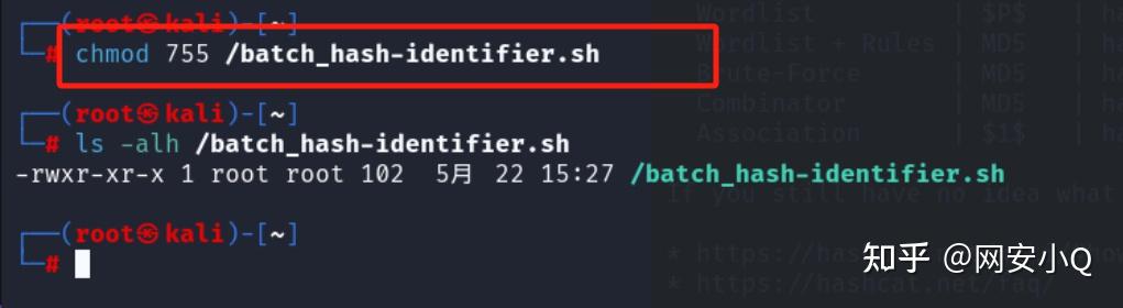 kali工具集-hash-identifier哈希算法识别 - 知乎