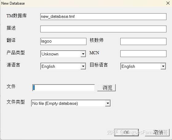 TM-database 翻译软件官方手册中英对照 - 知乎