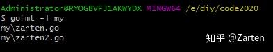 Go命令详解 - 知乎