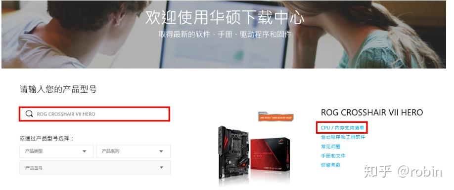 主板常见的Q-CODE(Error CODE)及问题排除 - 知乎