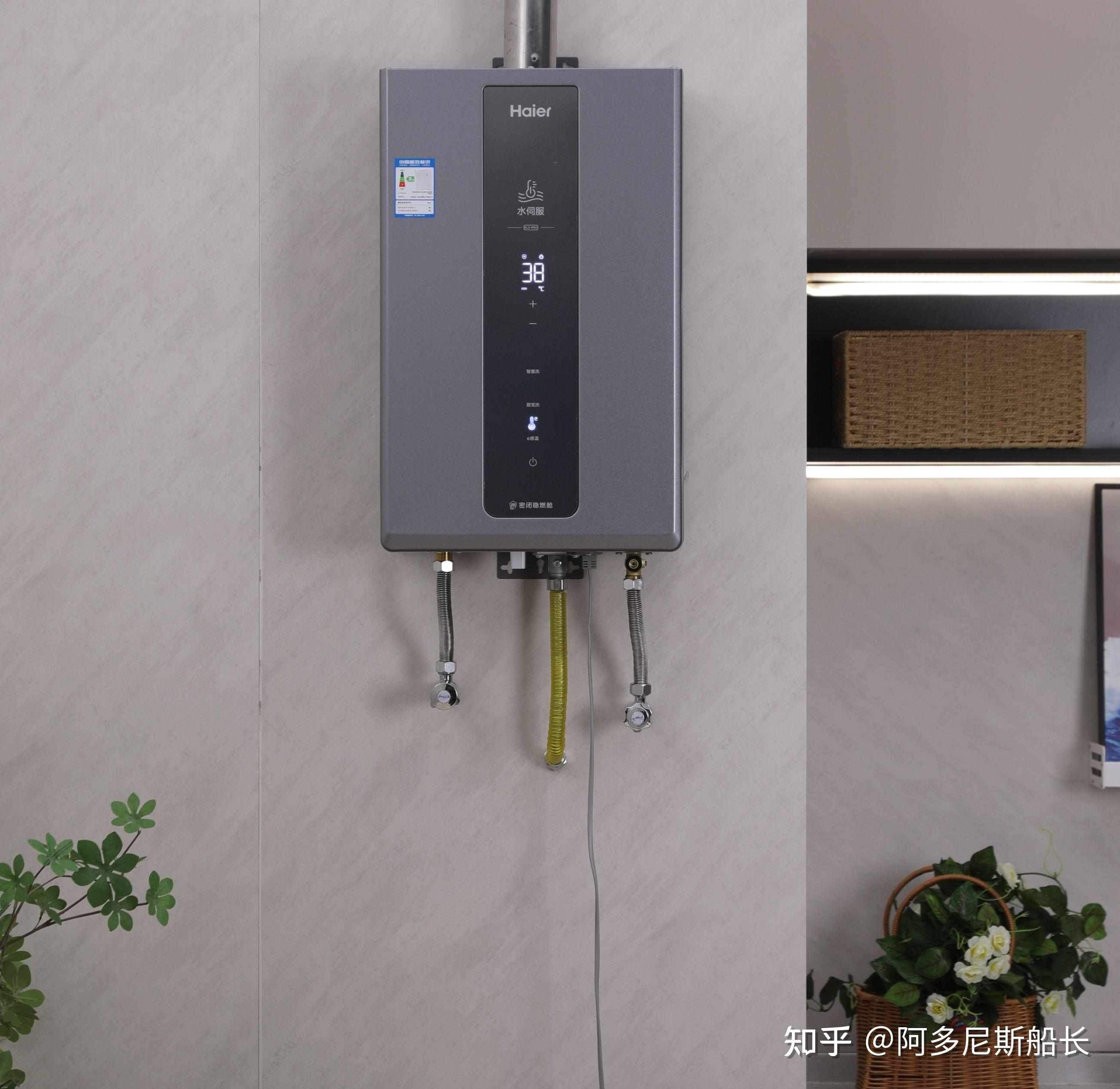 燃气热水器哪个牌子好？海尔K系列应该怎么选？2023海尔燃气热水器最全测评合集|内附KL3、KL5、KL7、KN7S、KN5五款王炸机型！（双11特更） - 知乎