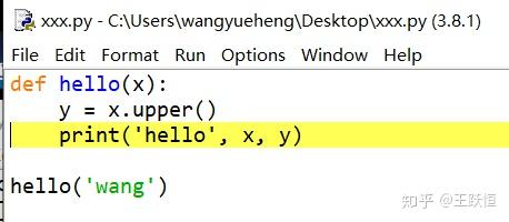 Python IDLE基本使用 - 知乎