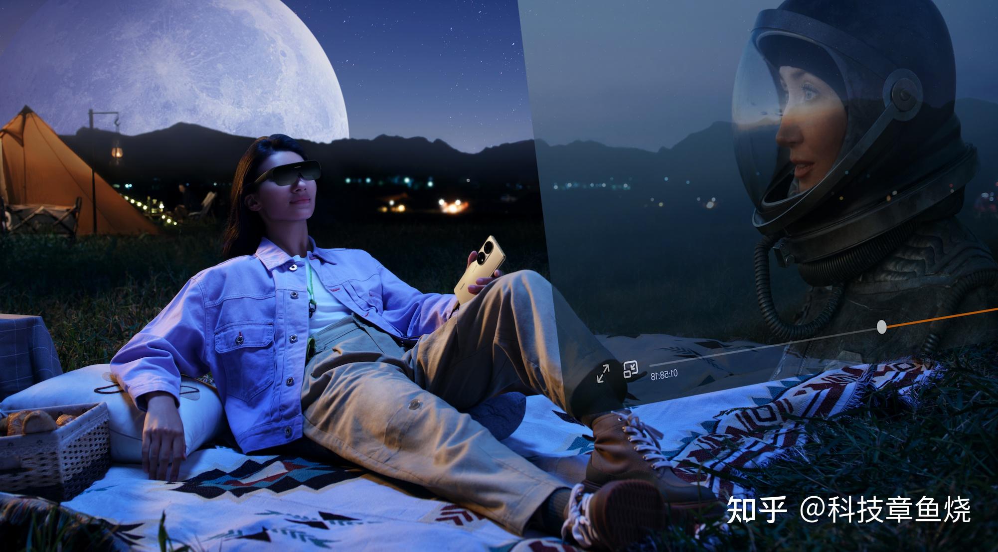 华为智能观影眼镜发布，该产品有哪些设计亮点？ - 知乎
