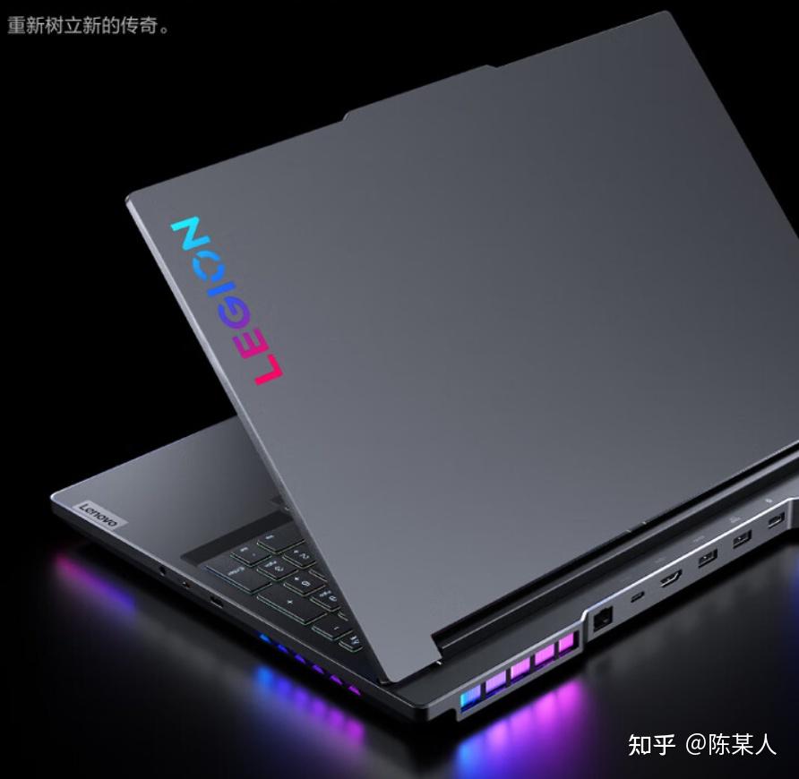 2022款联想拯救者Y9000K 旗舰游戏本6月30日发布，详细配置公布，其中都有哪些亮点？